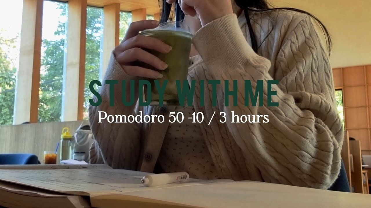 рџєµ3 Hour Study With Me At Cafe I Calm Piano вђћ Pomodoro 50 10рџ Youtube