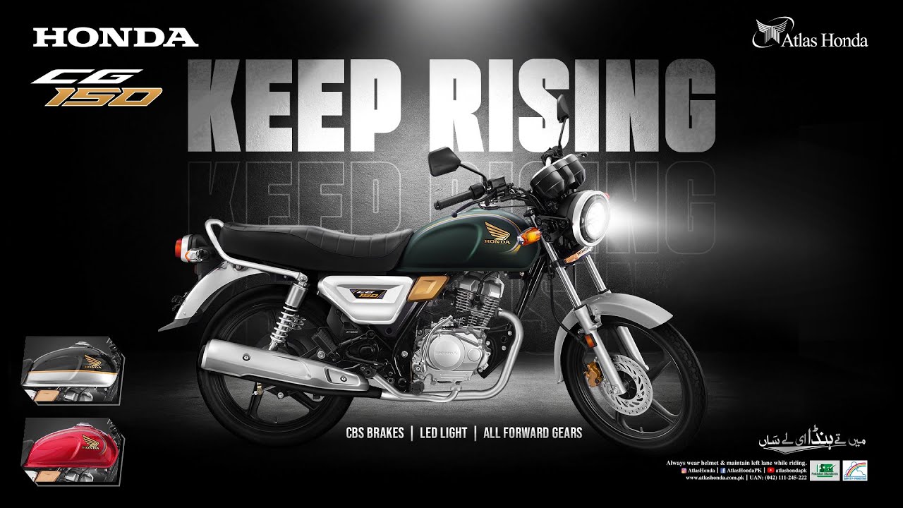 Introducing The All New Honda Cg150 Youtube