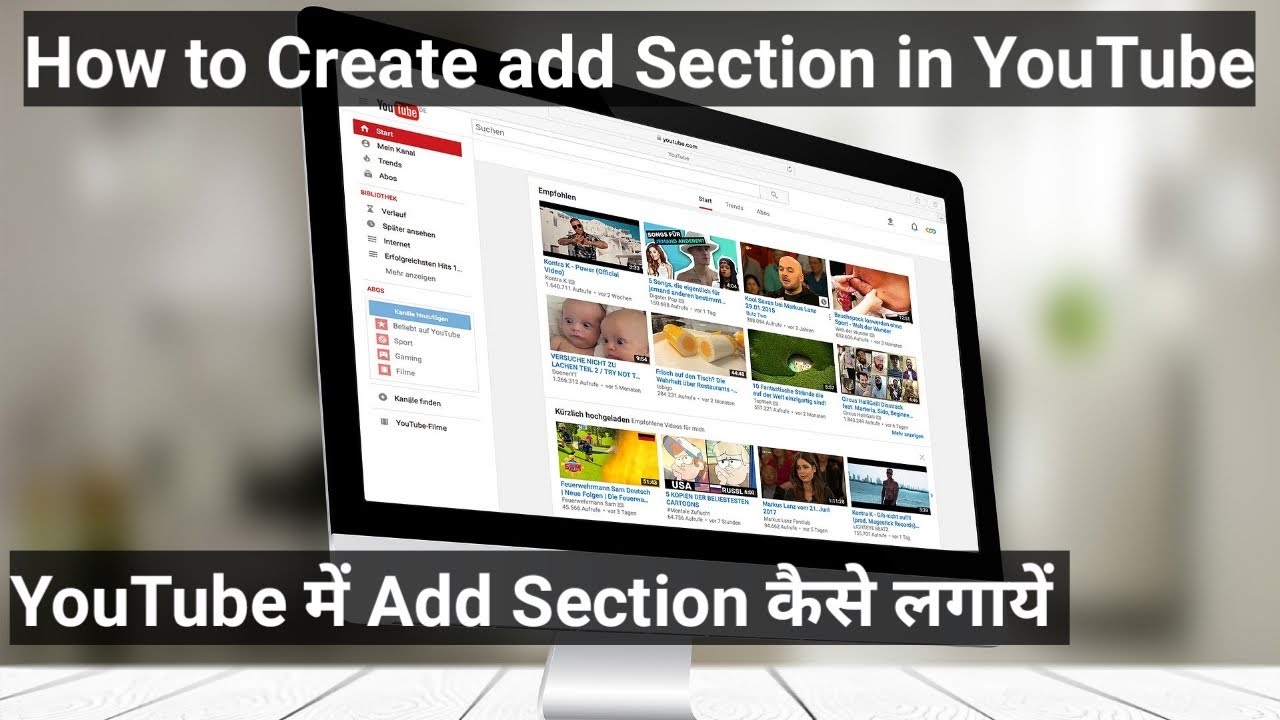 How To Create Or Add Section In Youtube Youtube