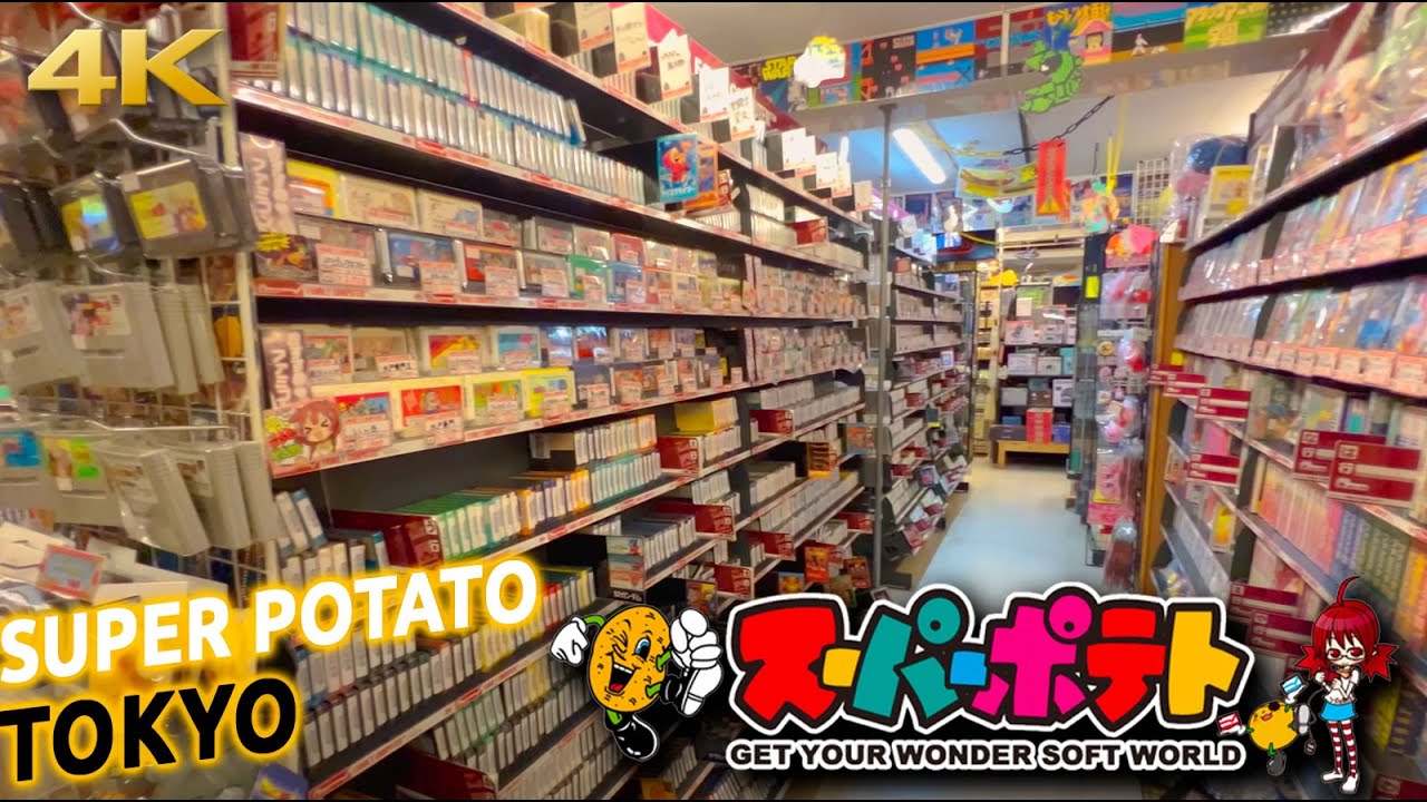 Renowned Japanese Retro Gaming Store Super Potato Is 51 Off