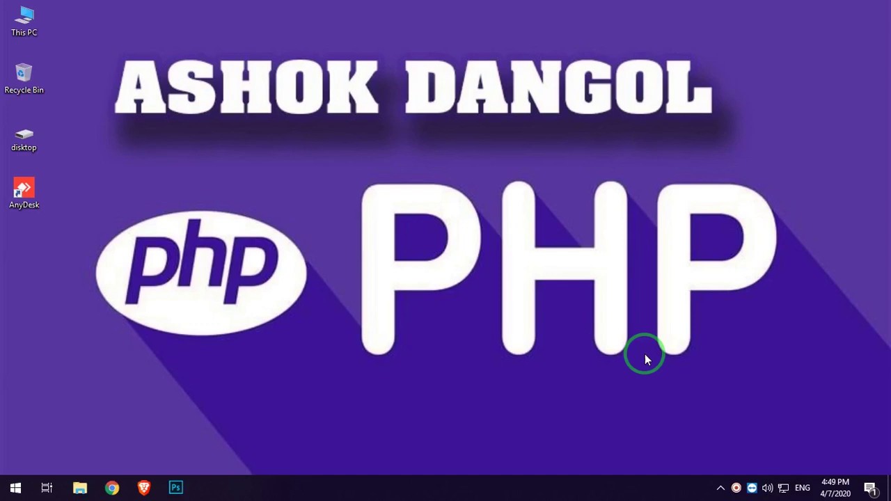 Php Variables Youtube