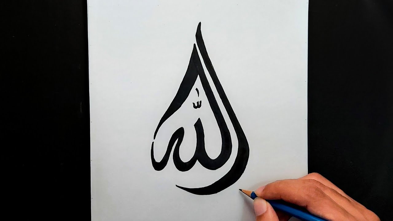 How To Draw The Name Of Allah Arabic Calligraphy Islamic Drawing – Eroppa
