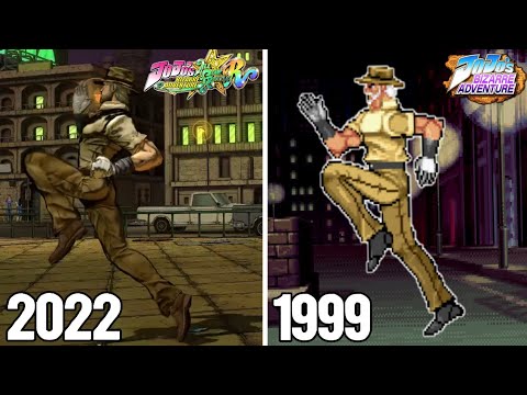 Old Joseph In Asbr And Hftf Comparison Youtube