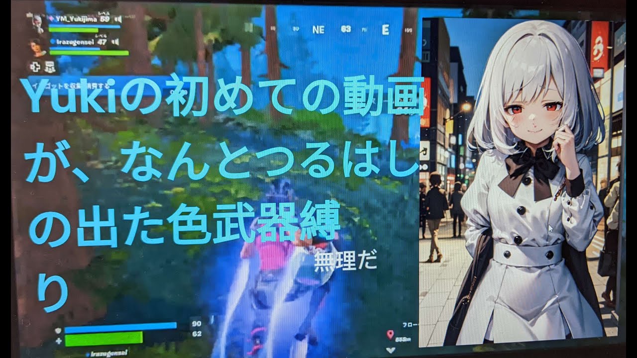 202404031845 2 Youtube