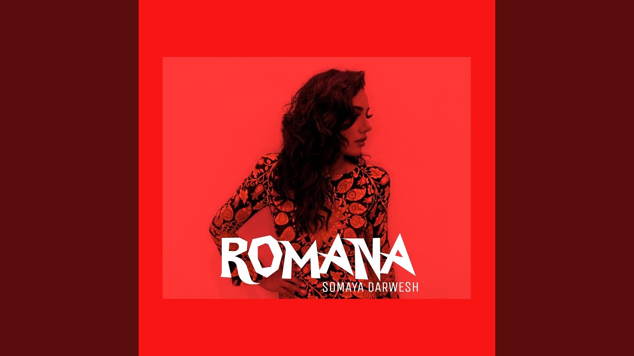 Romana Youtube Music
