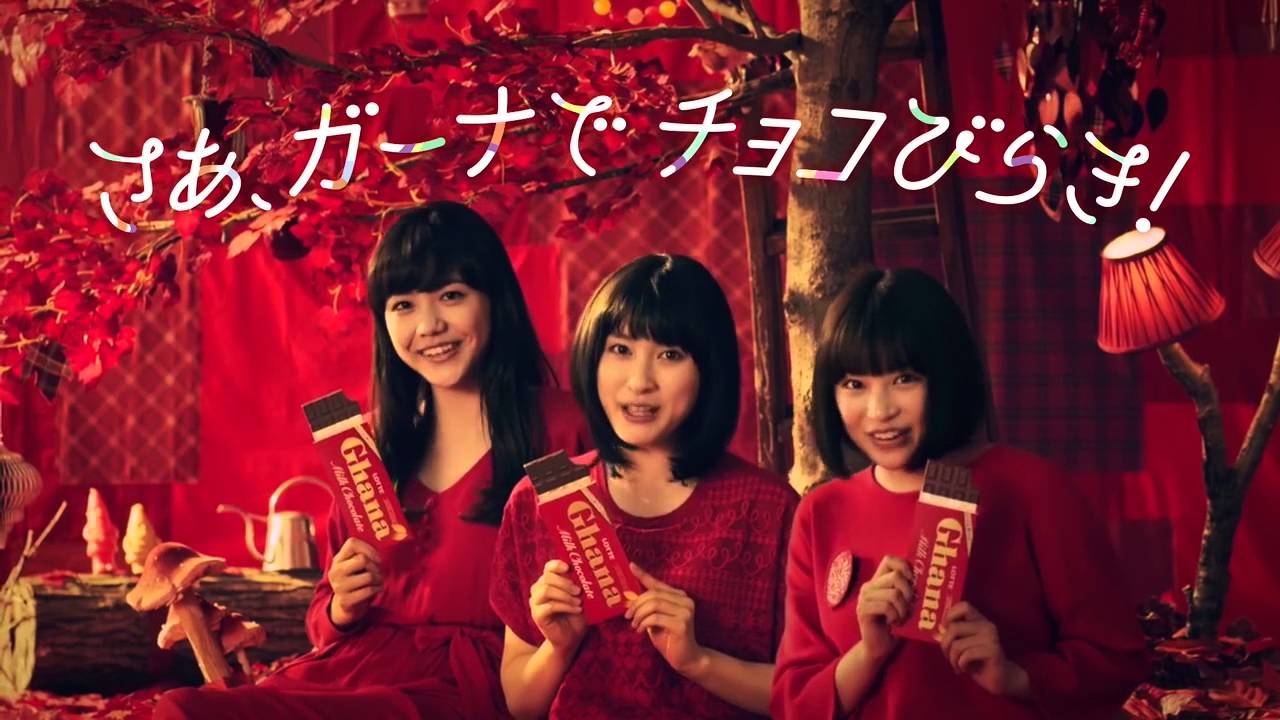 Cm ロッテ ガーナ チョコびらき 土屋太鳳 松井愛莉 広瀬すず Youtube