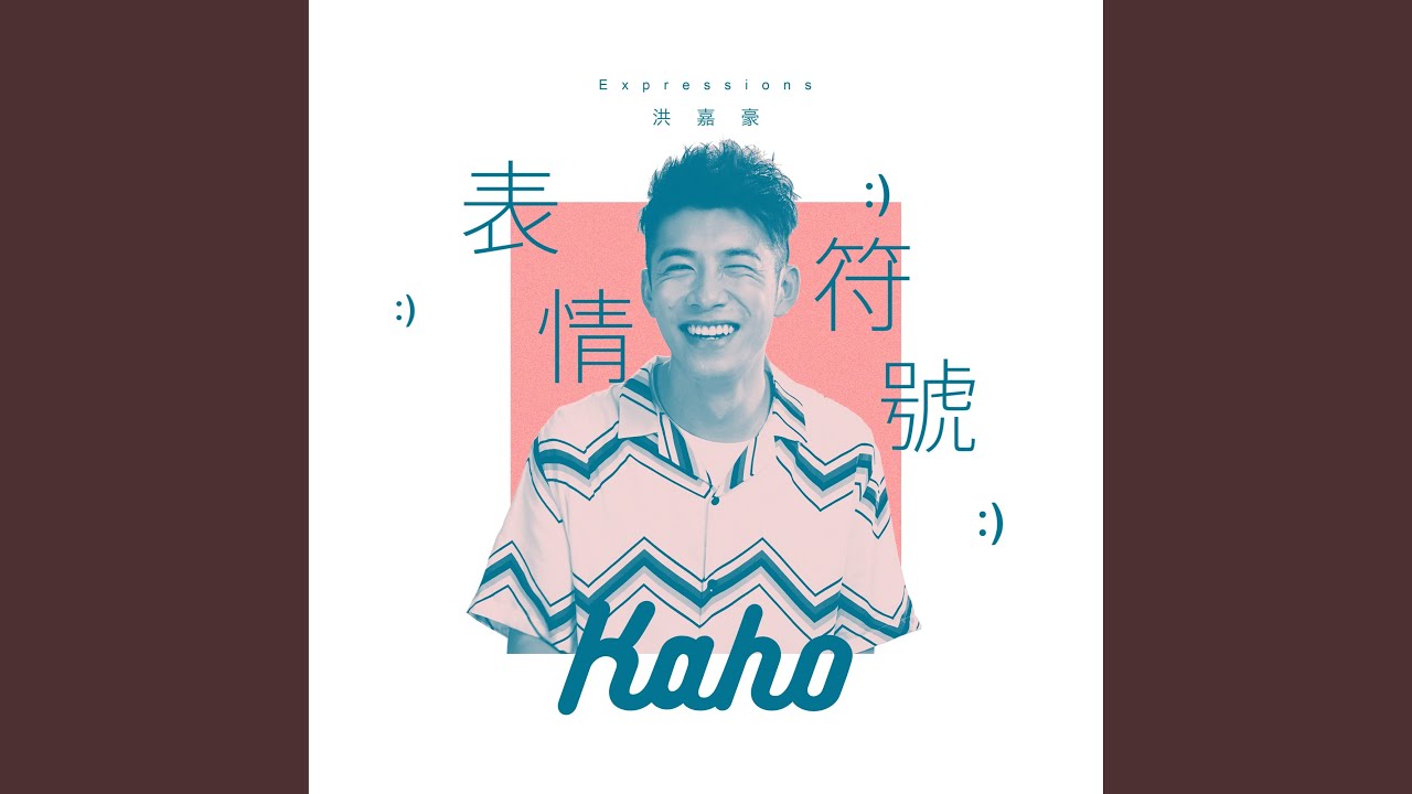 Expressions Youtube Music