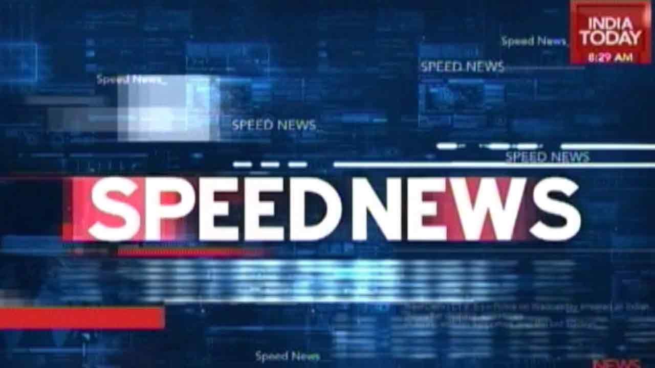 Speed News April 1 2016 8 30 A M Youtube