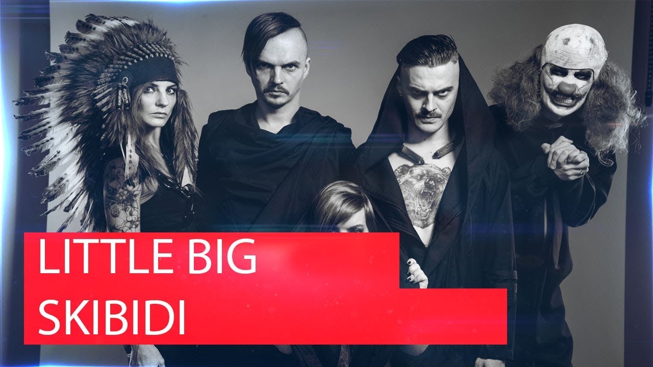реакция на Little Big Skibidi Youtube