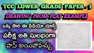 Tcc Drawing From Flat Example Step By Step Lower Gra Doovi