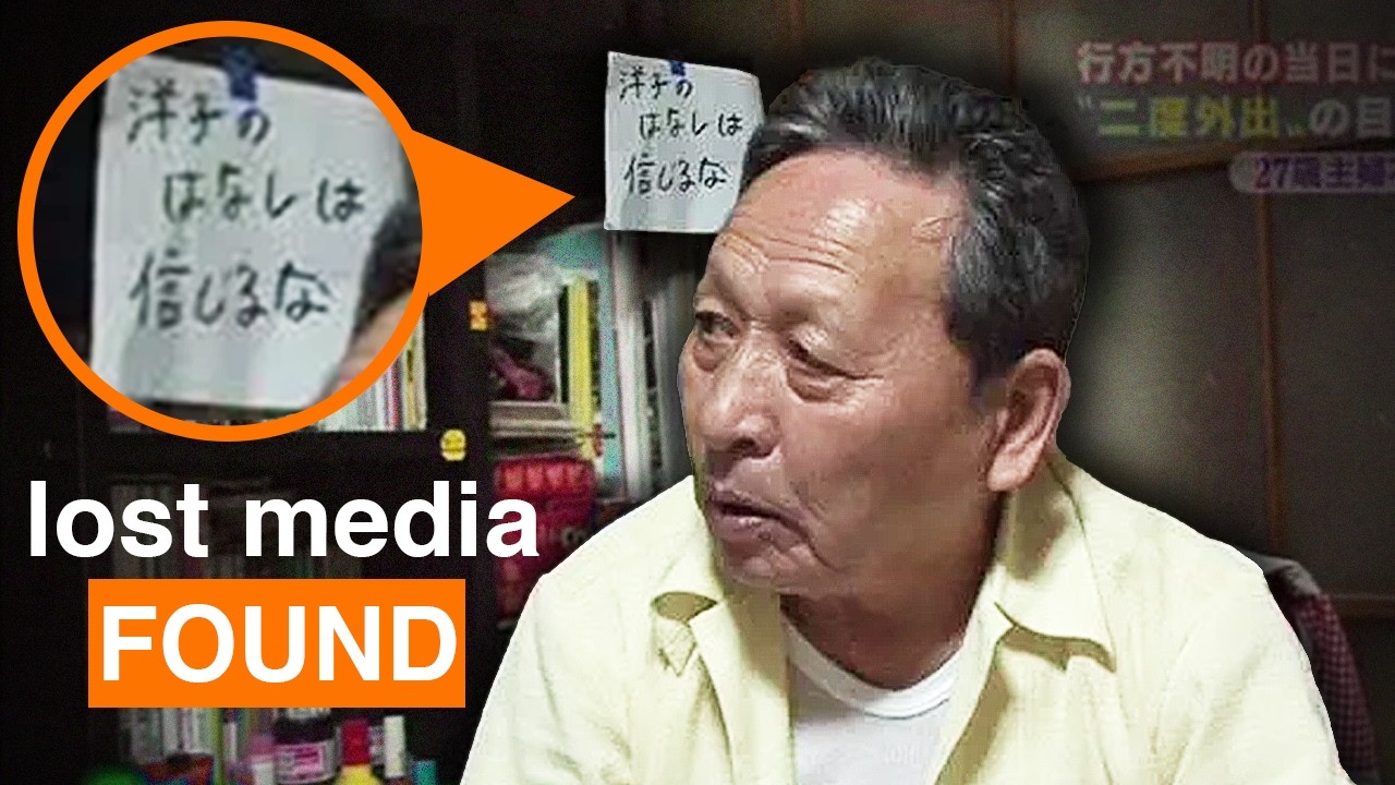 Disturbing Unsolved Mysteries Youtube