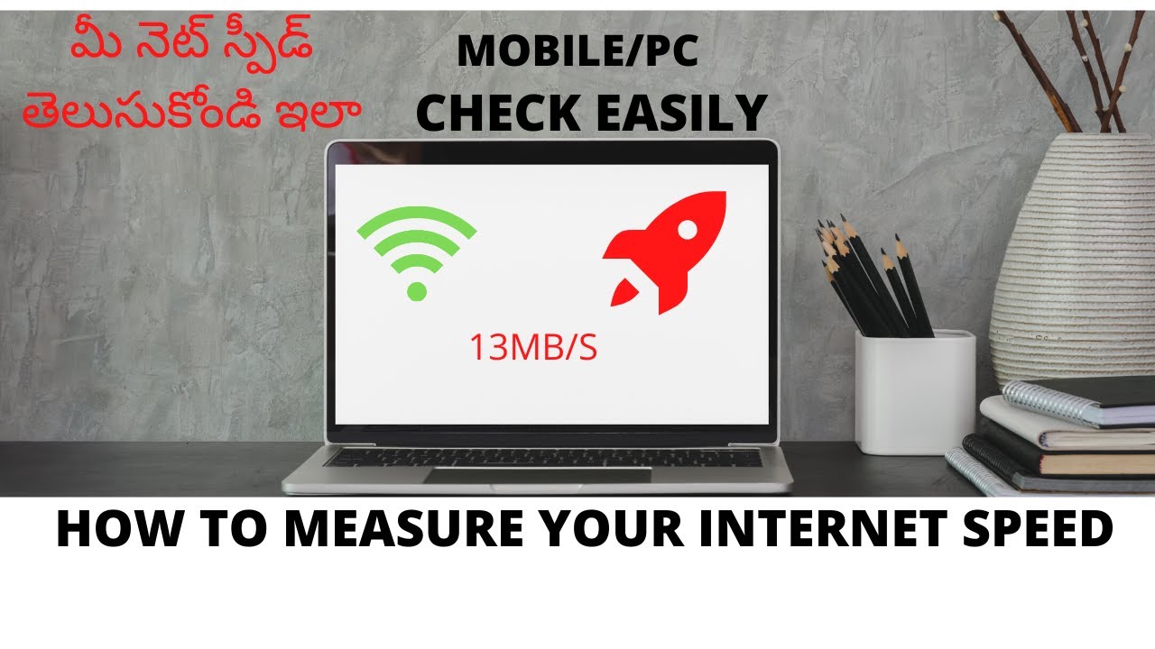 How To Measure Internet Speed Youtube
