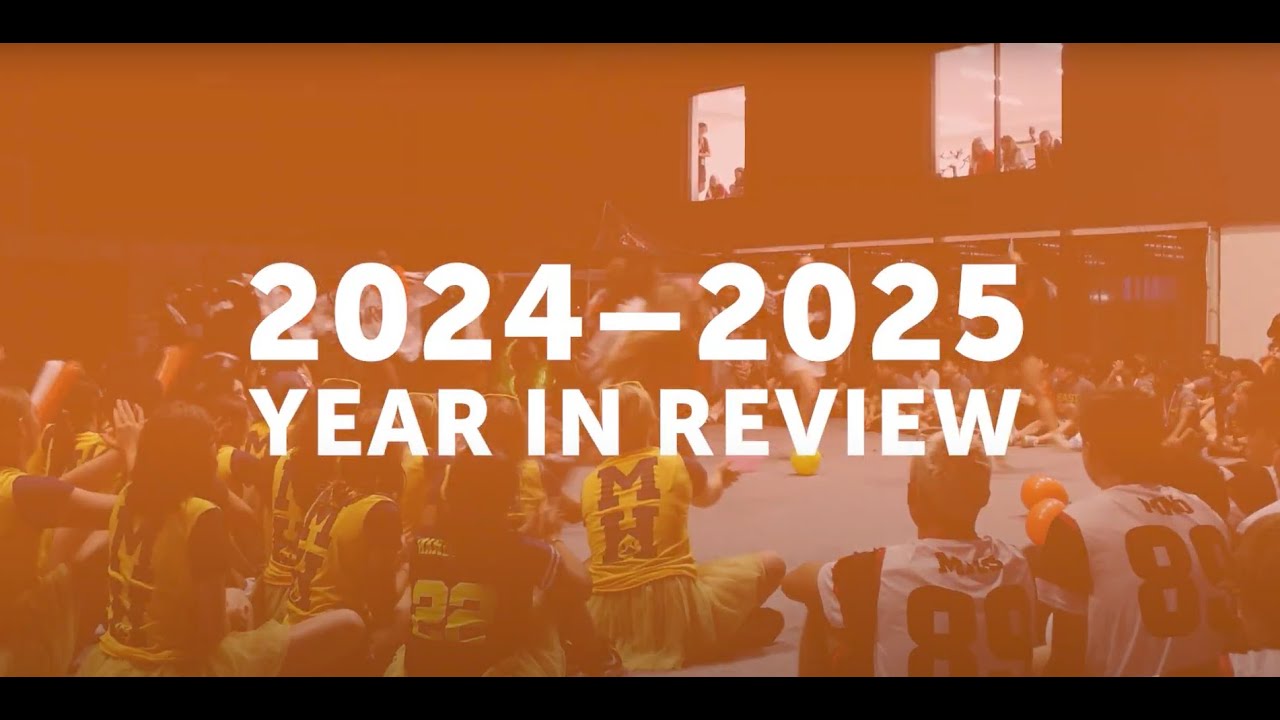 The 2024 2025 Year In Review Youtube