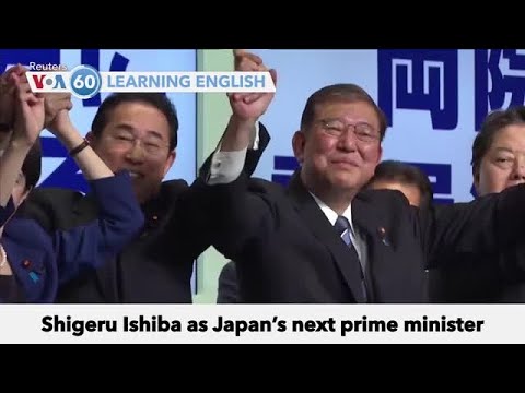 Voa60 September 27 2024 Youtube