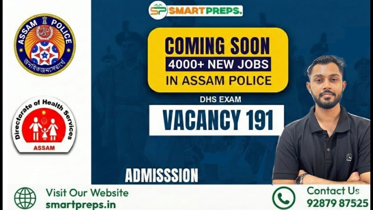 Launching Assam Police And Dhs Course Youtube