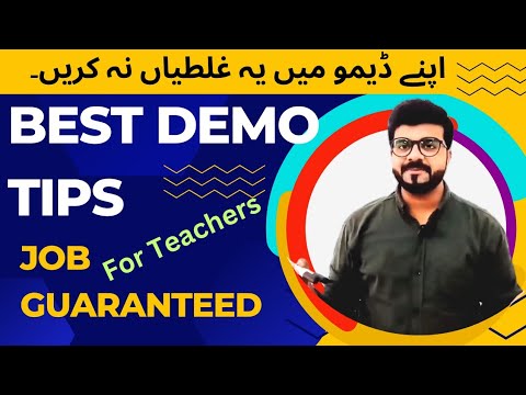How To Give A Demo For A Teaching Job Best Lesson Planning Tips