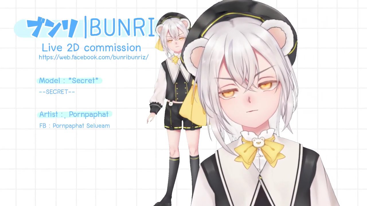 Live 2d Commission Vtuber Showcase 1 Youtube