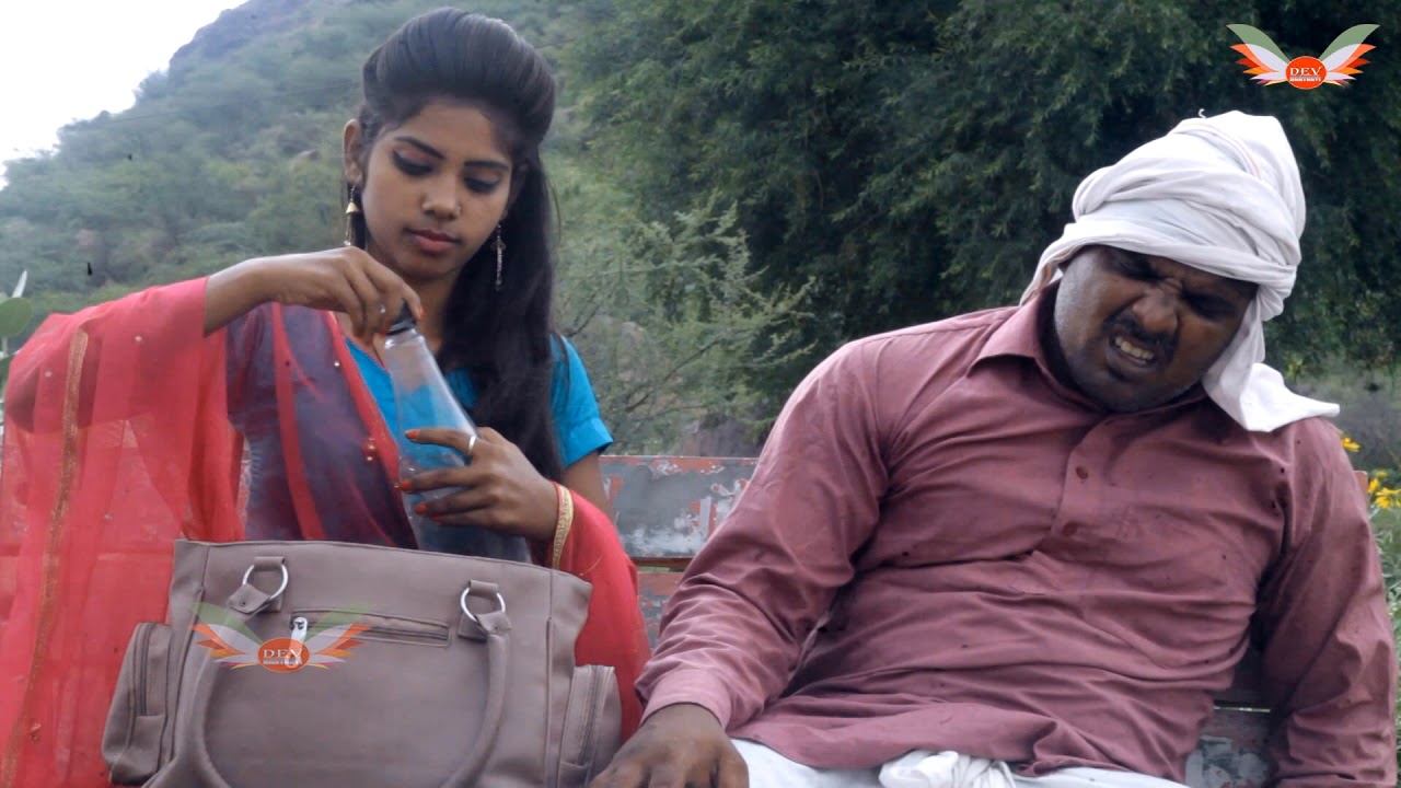 Bahu Ne Kiya Sas Sasur Par Atyachar Bhag Number 4 August Youtube