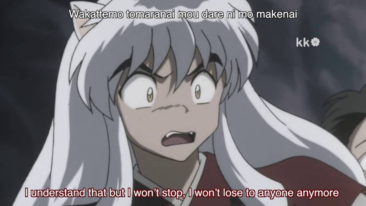 My Will Inuyasha Ending 1full Amv Lyrics Youtube Music