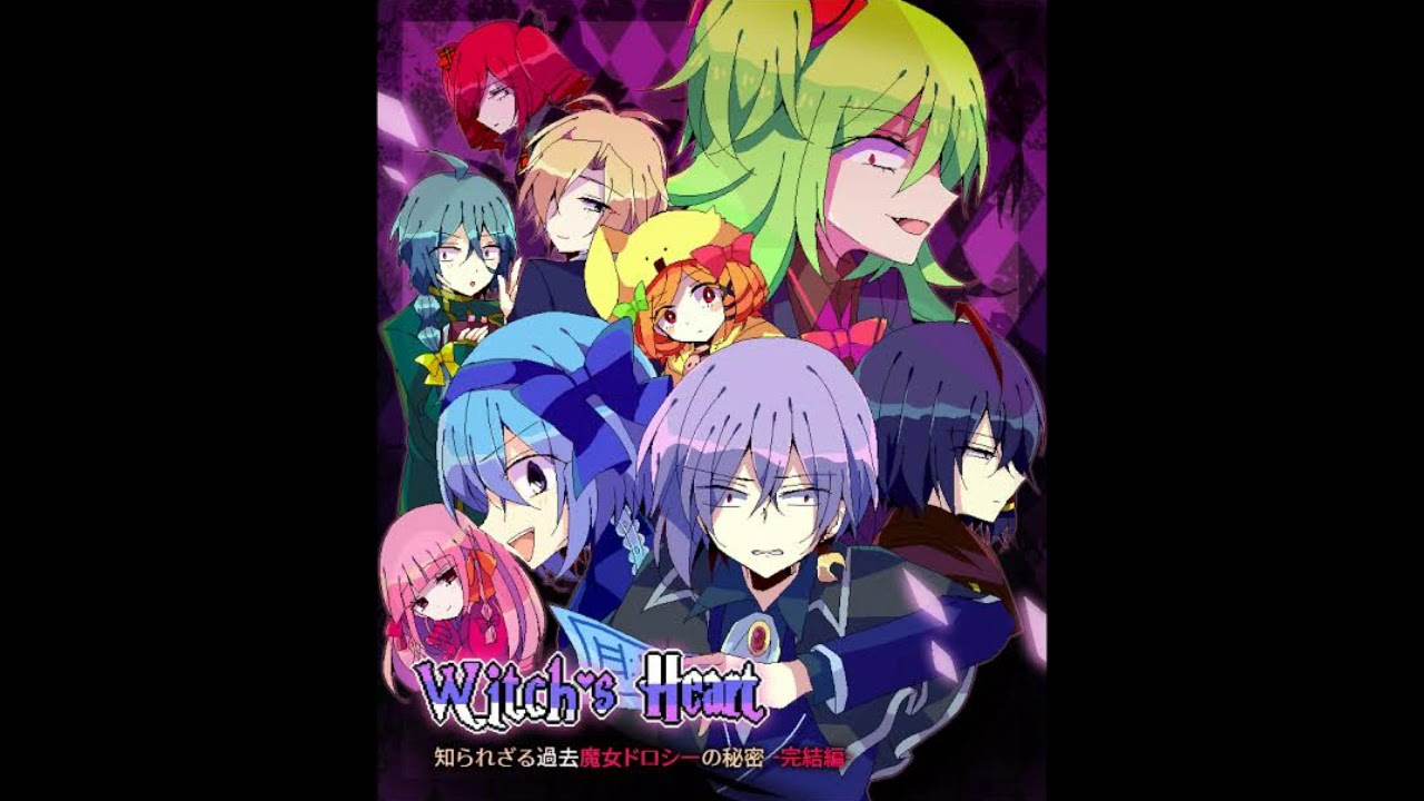 Witch S Heart Ost Ashe S Puzzles Youtube