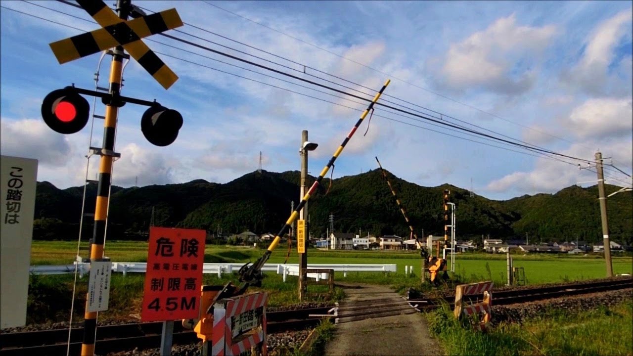 踏み切り Railway Crossing In Japan Youtube
