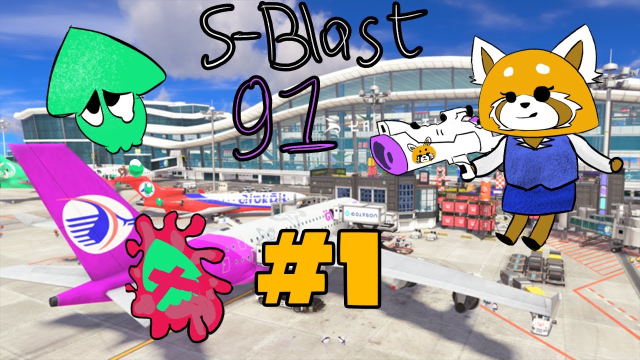 Having A Blast With S Blast 91 In X Rank 1 Splatoon 3 Youtube