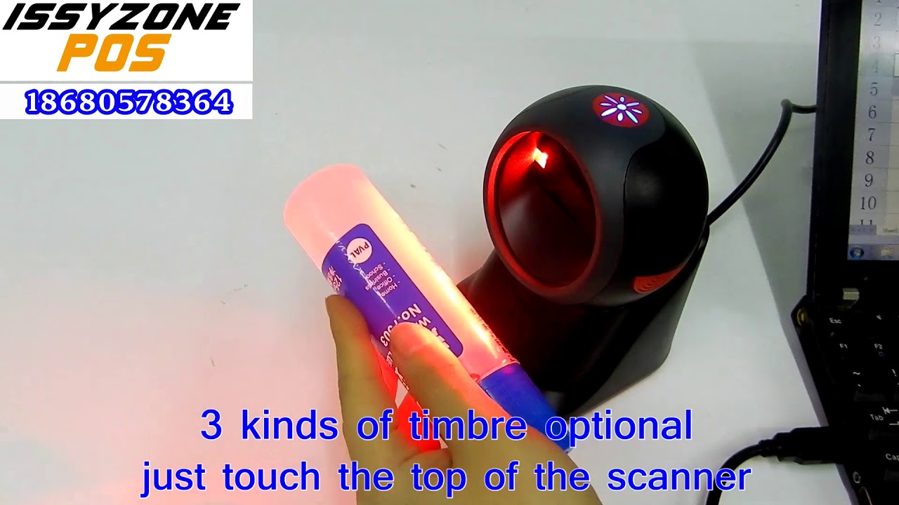 Iobc041 2d Desktop Barcode Scanner Youtube