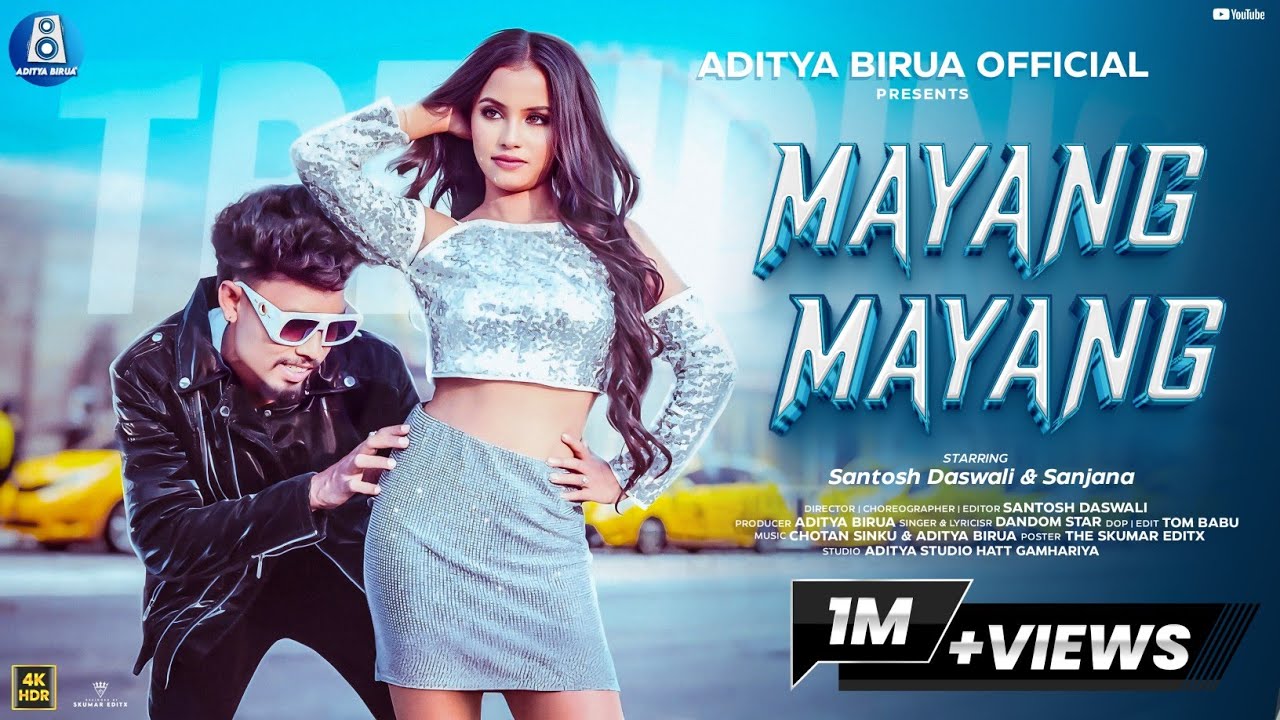 Mayang Mayang New Nagpuri Ho Song 2025 Santosh Daswali Sanjana