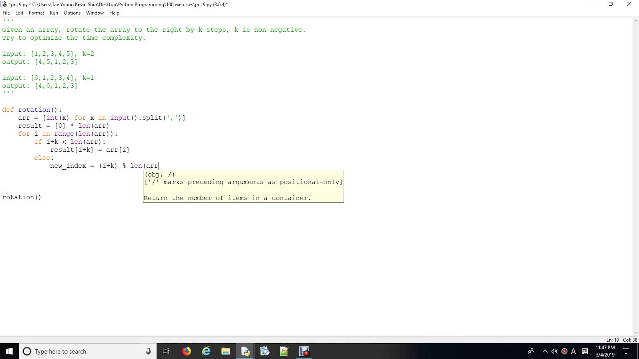 Python Array Rotation Py Youtube