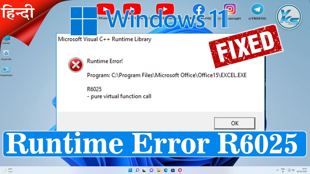 How To Fix Runtime Error In Python