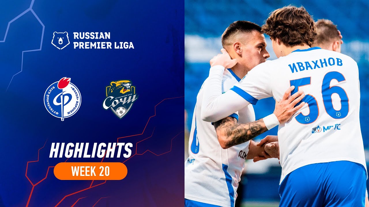 Highlights Fakel Vs Fc Sochi 3 0 Rpl 2022 23 Youtube