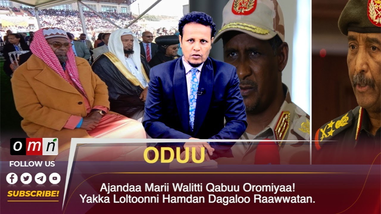 Oduu Muddee 17 2024 Youtube