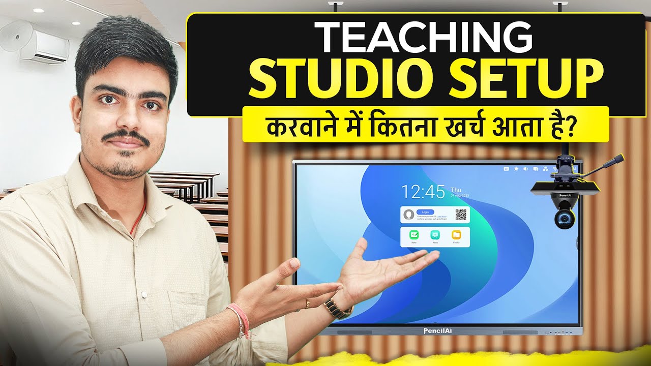 Digital Board Full Studio Setup Price Online Teaching Setup Cost