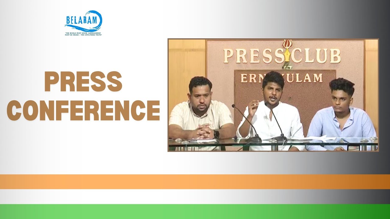 Press Conference Youtube