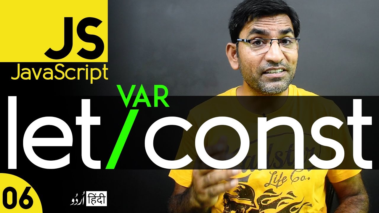 Differences Between Var Let And Const Variables In Javascript