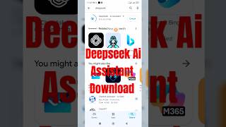 How To Download Deepseek Ai Assistant Deepseek Download Letest Version ...
