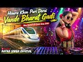 Ai Santali Cover Song 2026 New Ai Santali Song 2026 Howra Khon Puri ...
