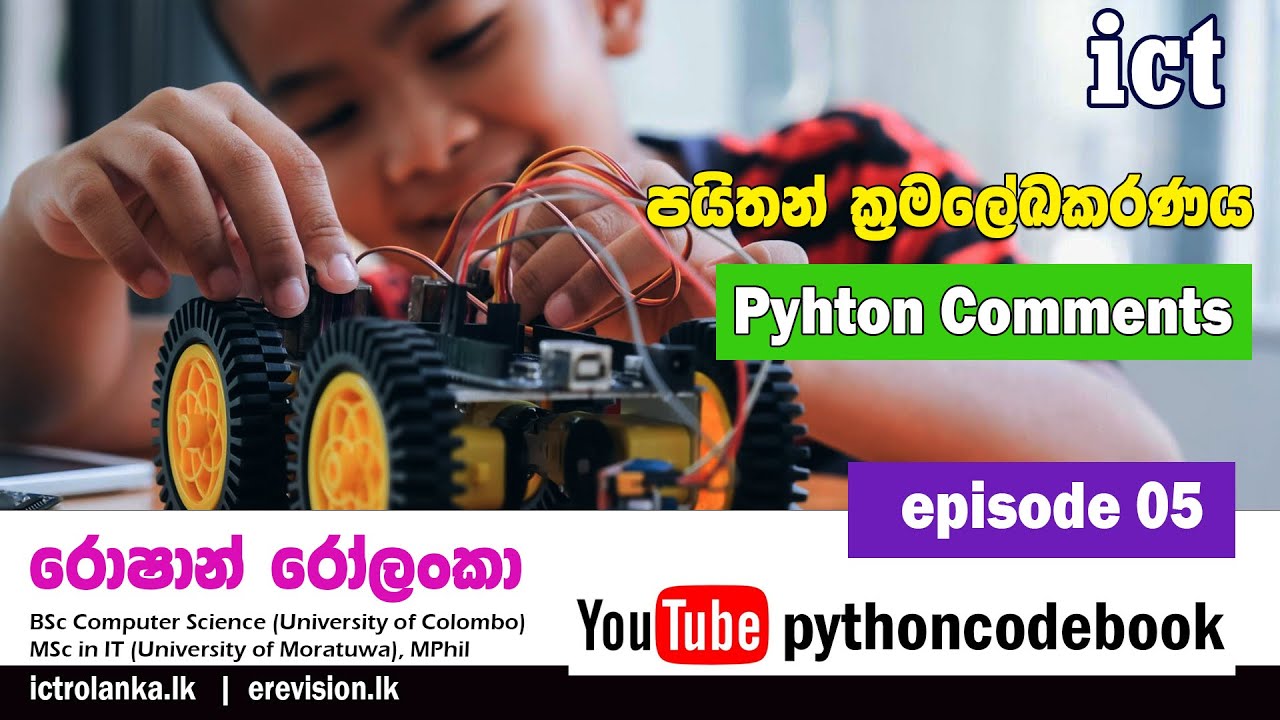 Episode 05 Python Comments Youtube