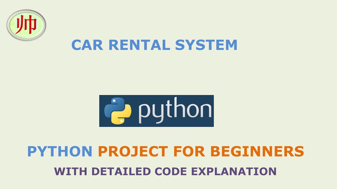 Py1 Python Programming Project For Beginners Car Rental System