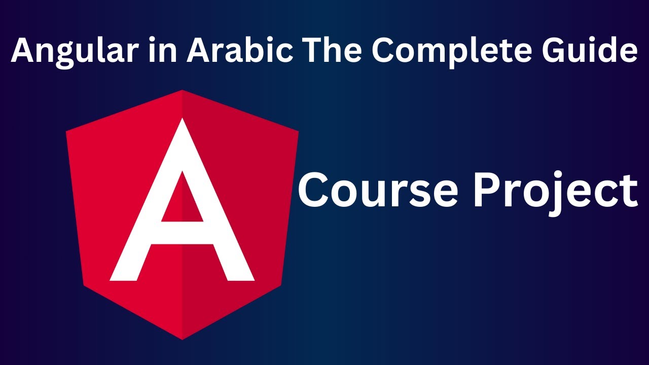 Project Introduction Youtube