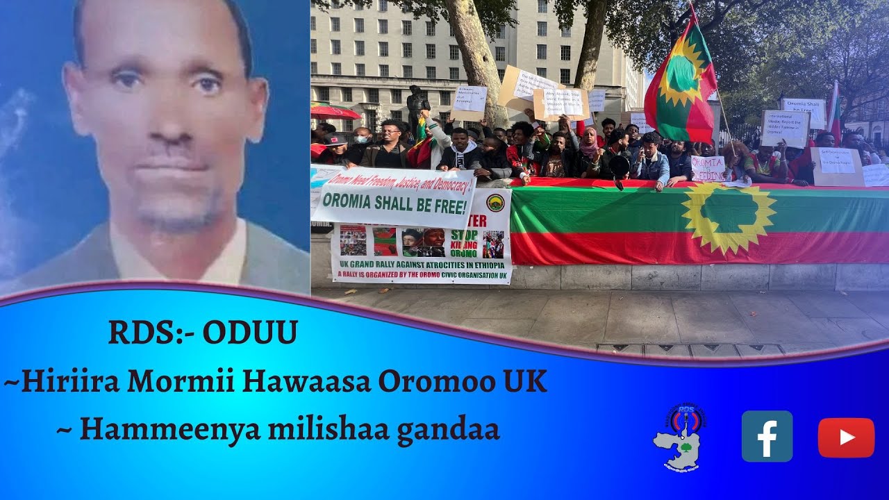 Rds Oduu Onkololeessa 28 2022 Youtube