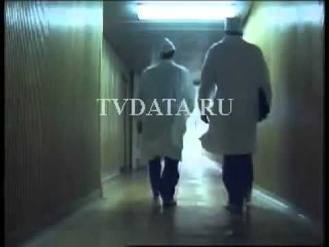 Chernobyl Nuclear Accident