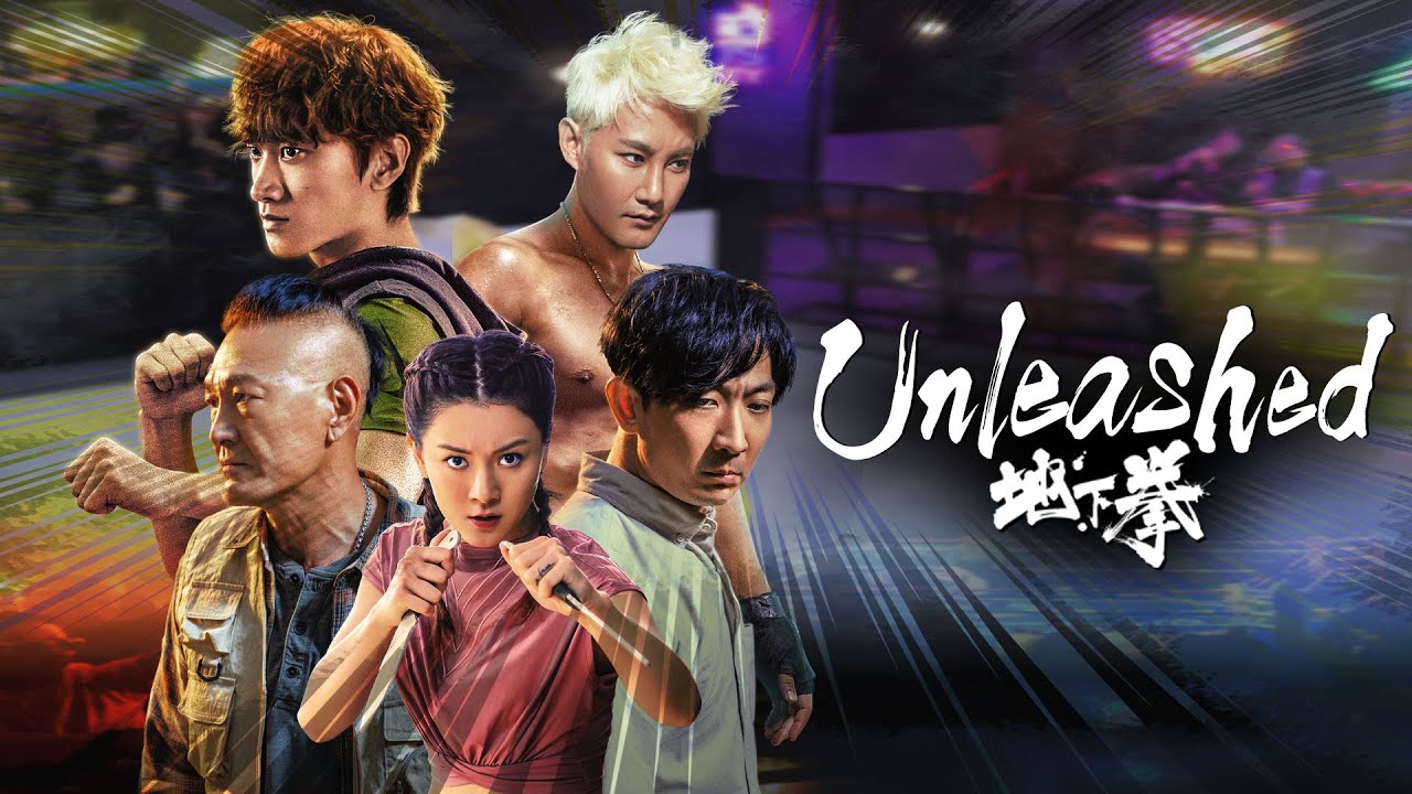 Unleashed Official Trailer Youtube