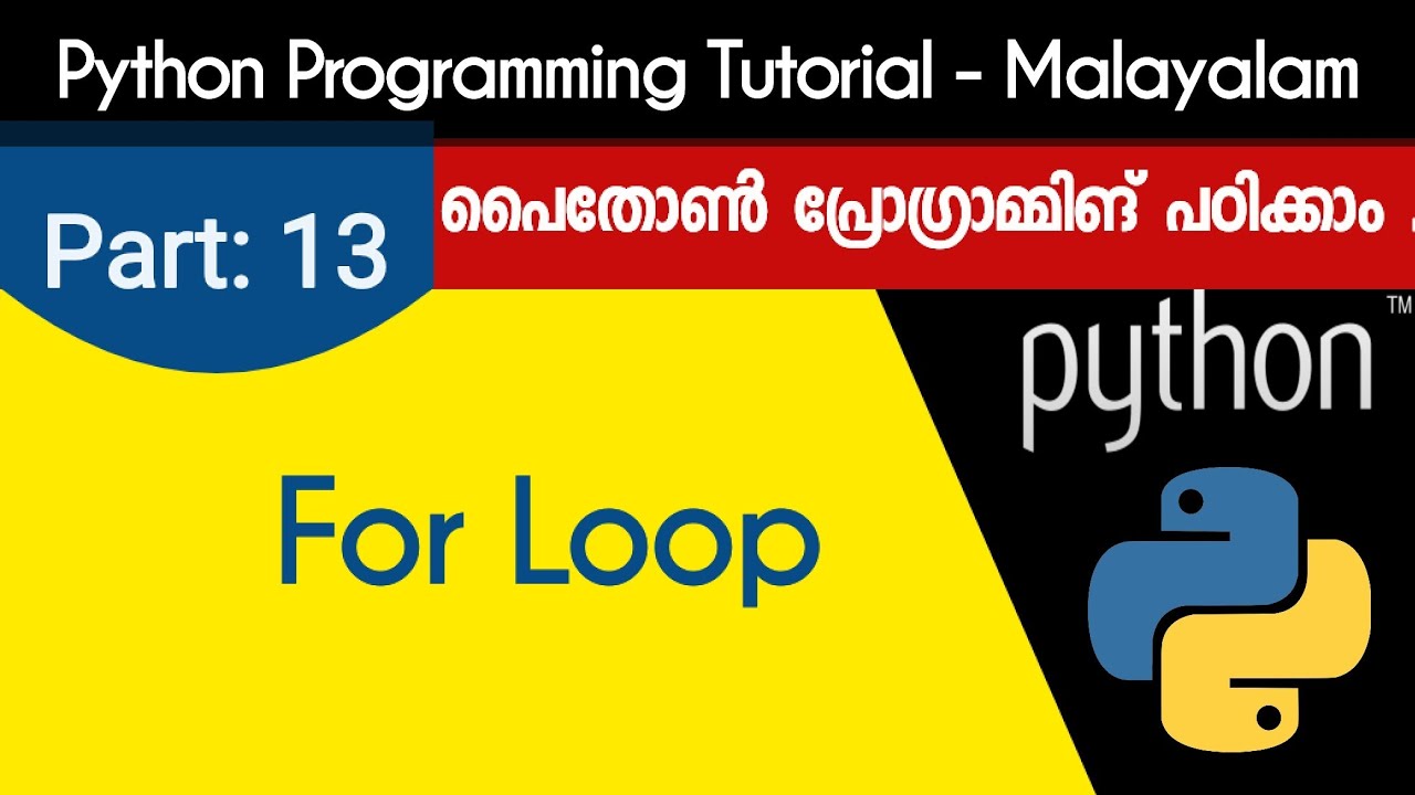 For Loop Python Programming Tutorial Malayalam Part 13 0f 22