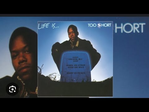 Too Short The One Rapper Who Music You Had To Hide From Your Parents ёяшвёяшв