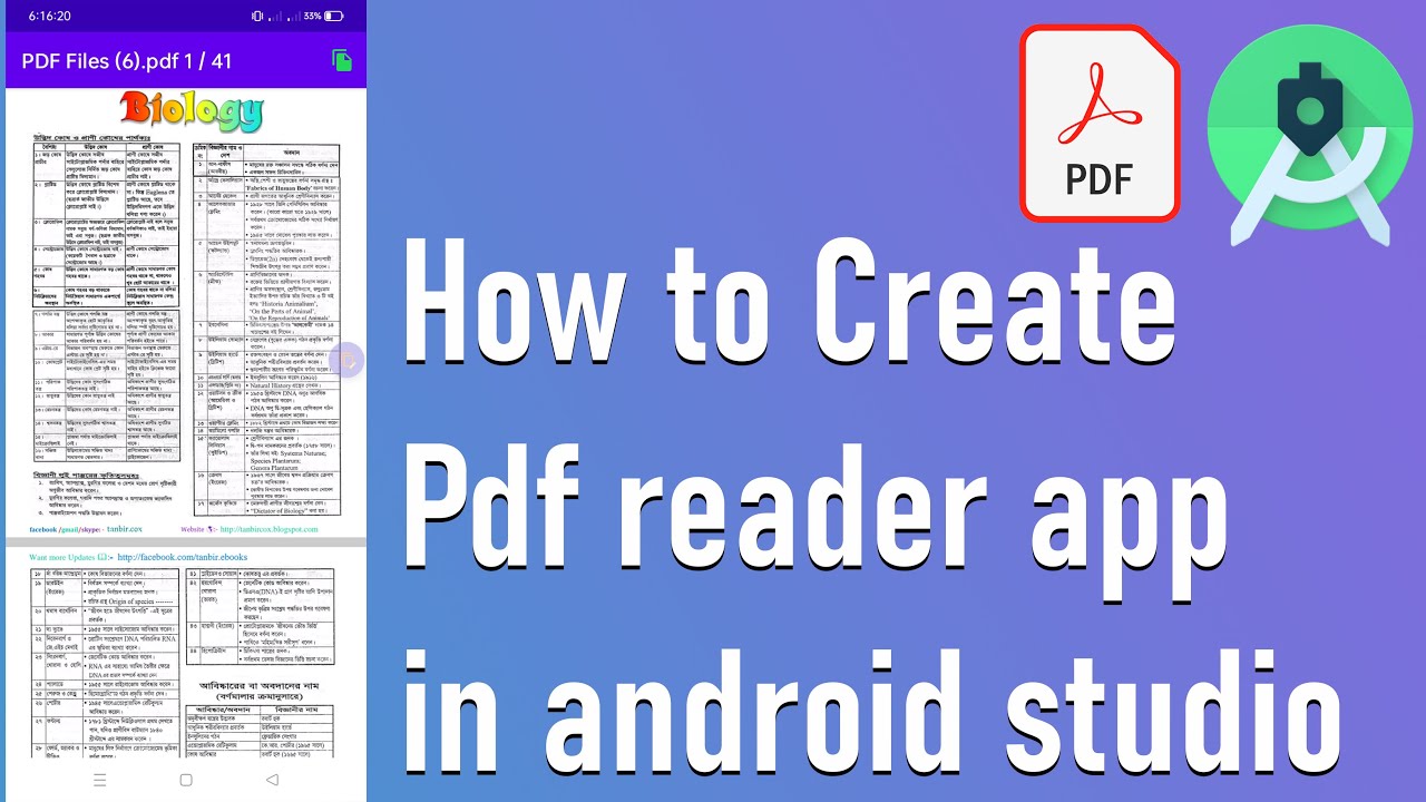 How To Create Pdf Reader App In Android Studio Simple Pdf Reader App
