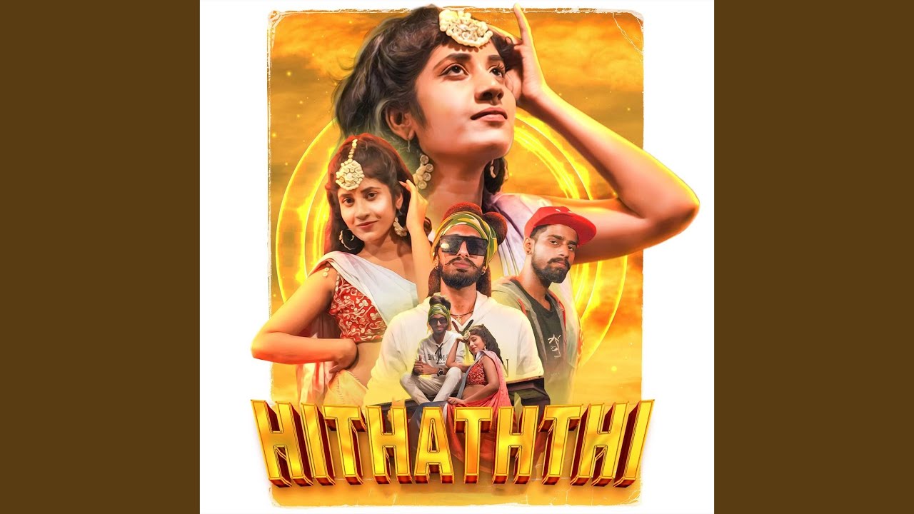 Hithaththi Youtube