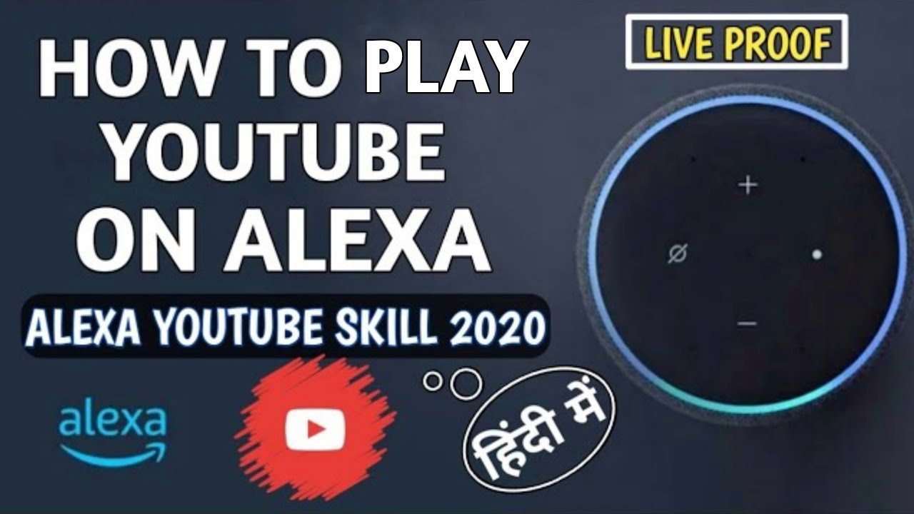 Alexa Skill How To Play In Alexa 2020 In Hindi