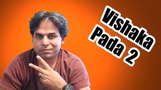 Moon In Vishaka Nakshatra Pada 2 In Vedic Astrology Moon In Libra ...