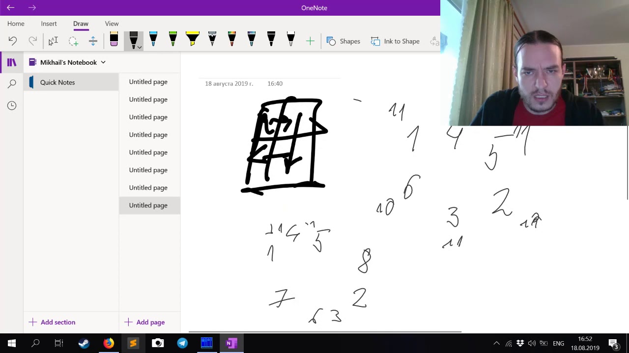 Codeforces Round 580 Youtube